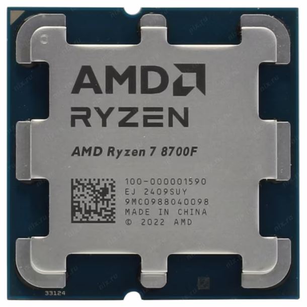 Procesador Amd Ryzen 7 8700F Sin Video Bulk OEM AM5 | MyM Computacion ...